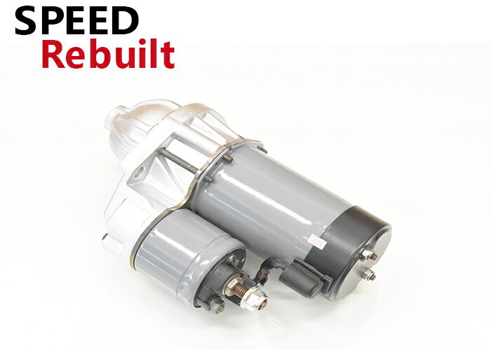 【楽天市場】[あす楽対応]1年保証 リビルト バネオ W414 1.6 1.9 セルモーター スターター 0051511101 (D6RA83 ...