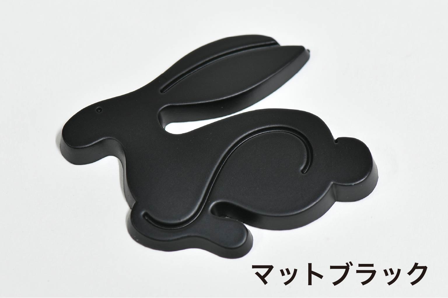 【楽天市場】VW ラビットエンブレム(Rabbit Emblem)/3カラー 【core OBJ select】：スパイラルオート