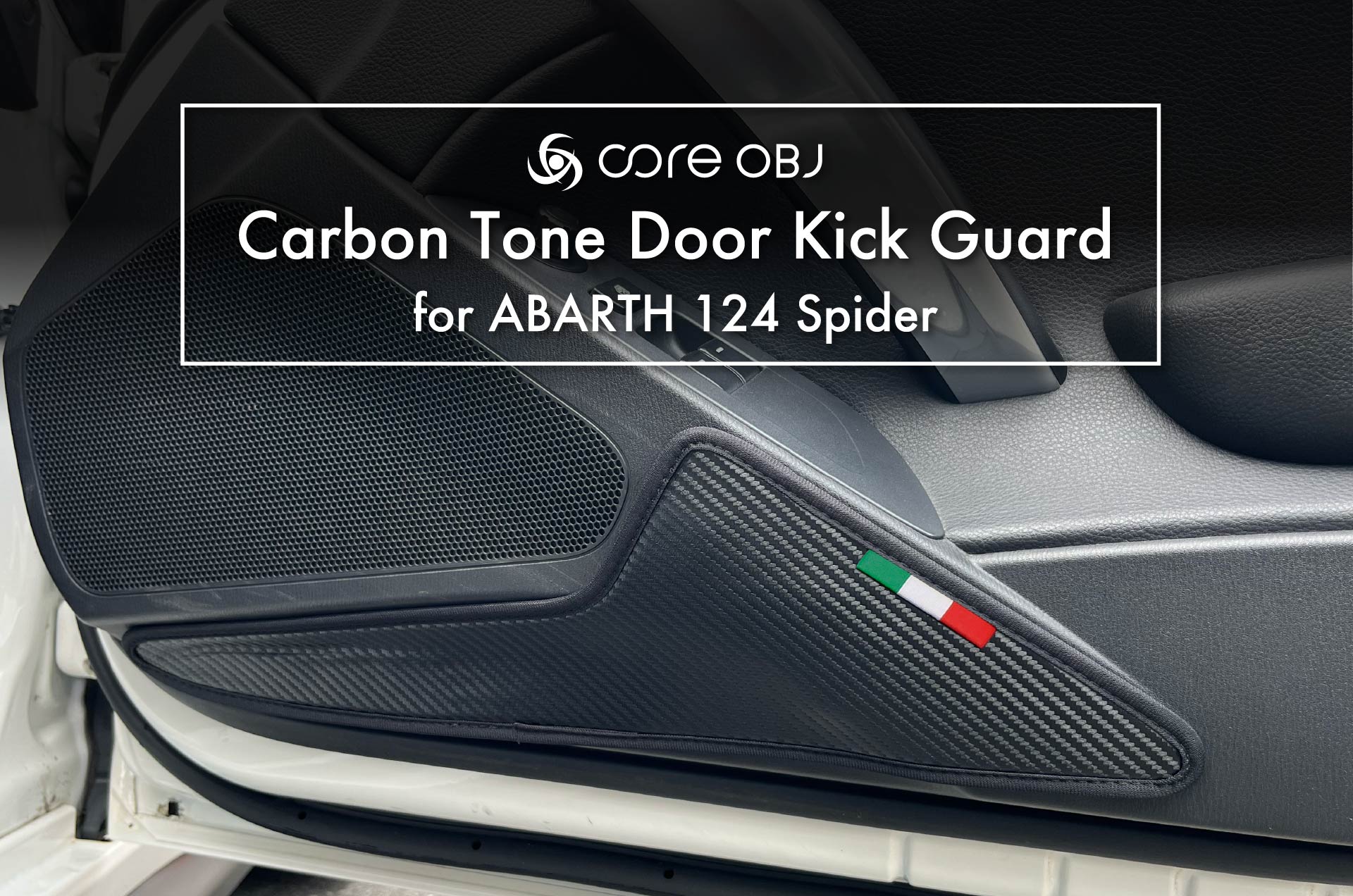 【楽天市場】ABARTH 124 Spider カーボン・ドアキックガード/2PCS【core OBJ】：スパイラルオート