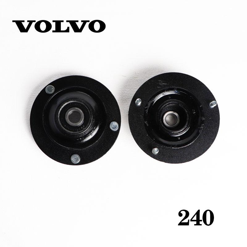 【楽天市場】VOLVO ボルボ 240 260 ストラット アッパーマウント 左右セット L R アッパーベアリング 1272455 ...