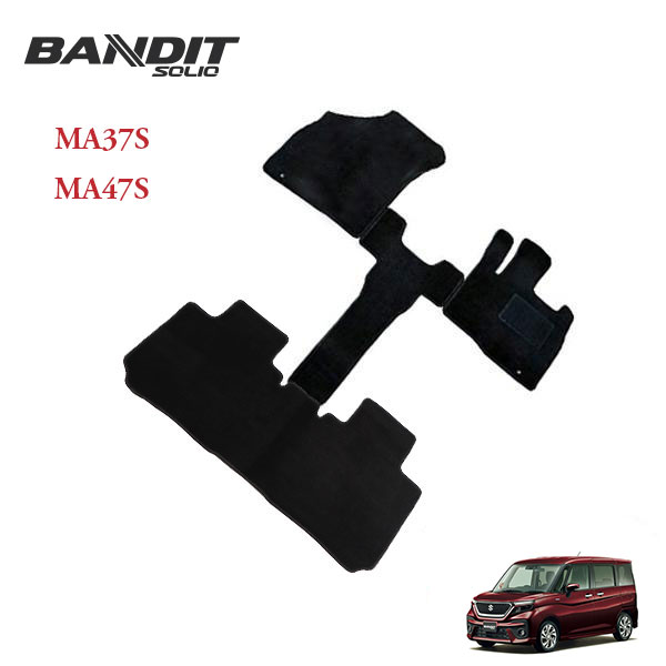 【楽天市場】SOLIO BANDIT ソリオバンディット MA37S MA47S 専用 黒フロアマット 37 47 ソリオ バンディット マット：STELLA-JAPAN