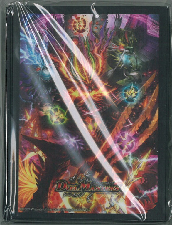 【楽天市場】カードサプライ デュエル・マスターズ カードスリーブ Volzeos-Balamord(42枚入) 【DM23-BD1 禁王創来】：ステップREIKODO
