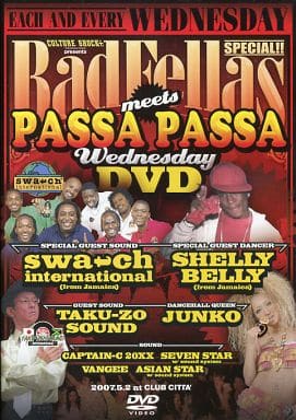 【楽天市場】【中古】DVD Bad Fellas meets PASSA PASSA Wednesday：ステップREIKODO