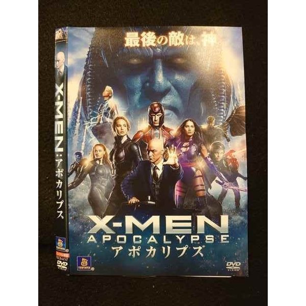 【楽天市場】 011810 レンタルUP DVD X-MEN：アポカリプス 64747 ※ケース無：ステップREIKODO