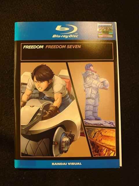 【楽天市場】xs700 レンタルUP：BD FREEDOM 全4巻 ※ケース無：ステップREIKODO