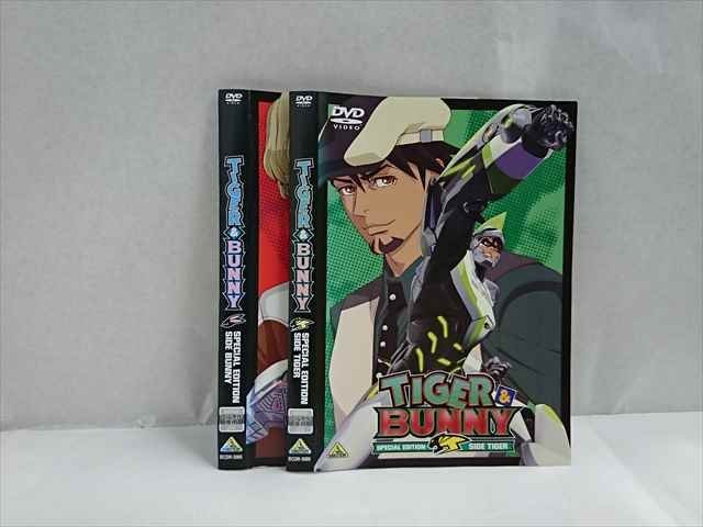 【楽天市場】xs963 レンタルUP DVD TIGER & BUNNY タイガー・アンド・バニー SPECIAL EDITION 全2巻 ※ケース無：ステップREIKODO