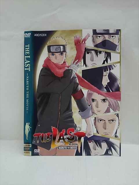 【楽天市場】 013426 レンタルUP*DVD THE LAST ーNARUTO THE MOVIEー 11371 ※ケース無：ステップREIKODO