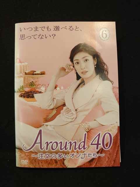 【楽天市場】xs720 レンタルUP*DVD Around40 注文の多いオンナたち 全6巻 ※ケース無：ステップREIKODO
