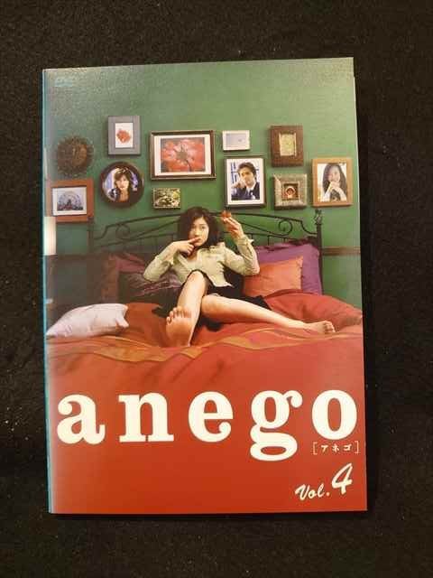 【楽天市場】xs769 レンタルUP DVD anego アネゴ 全4巻 ※ケース無：ステップREIKODO
