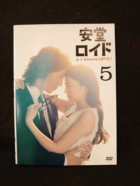 【楽天市場】xs769 レンタルUP DVD 安堂ロイド 全5巻 ※ケース無：ステップREIKODO