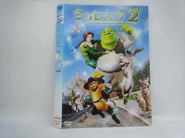 【楽天市場】 014994 レンタルUP DVD シュレック 2 10002 ※ケース無：ステップREIKODO