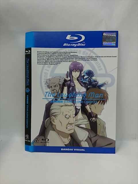 【楽天市場】 015469 レンタルUP BD The Laughing Man 攻殻機動隊 STAND ALONE COMPLEX 0058 ※ケース無：ステップREIKODO