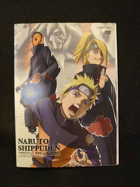 【楽天市場】xs828 レンタルUP DVD NARUTO ナルト 疾風伝 [三尾出現の章] 全6巻 ※ケース無：ステップREIKODO