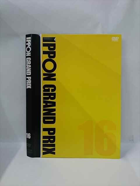【楽天市場】 015839 レンタルUP DVD IPPON GRAND PRIX 16 91208 ※ケース無：ステップREIKODO