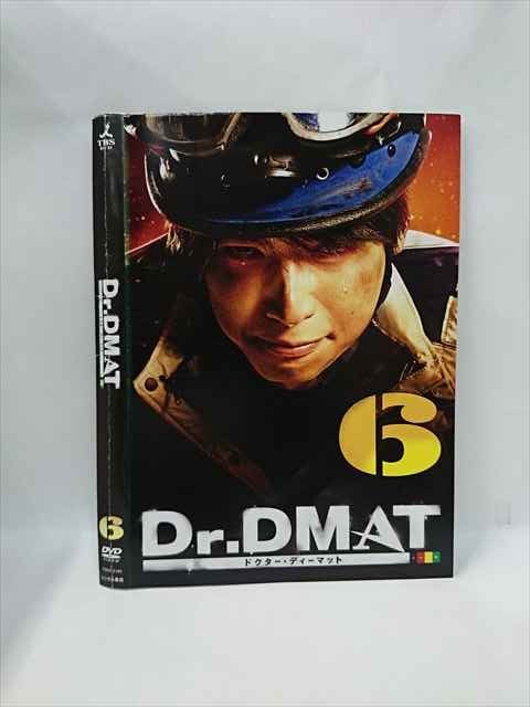 【楽天市場】xs856 レンタルUP DVD Dr.DMAT 全6巻 ※ケース無：ステップREIKODO