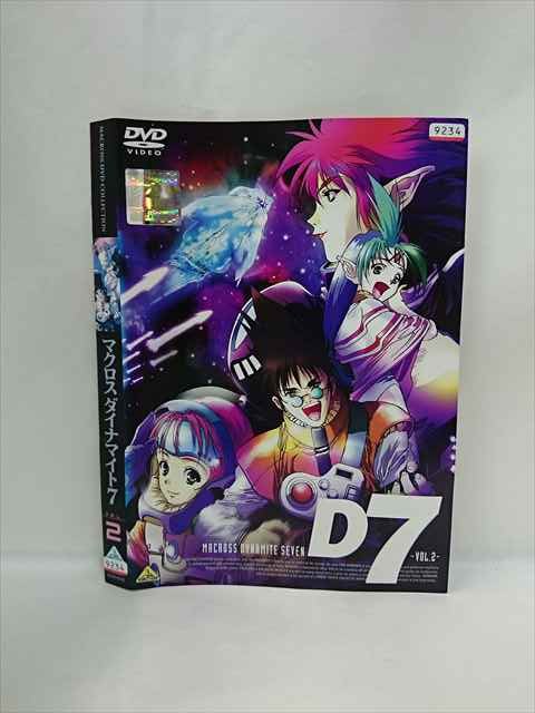 【楽天市場】xs885 レンタルUP DVD マクロスダイナマイト7 全2巻 ※ケース無：ステップREIKODO