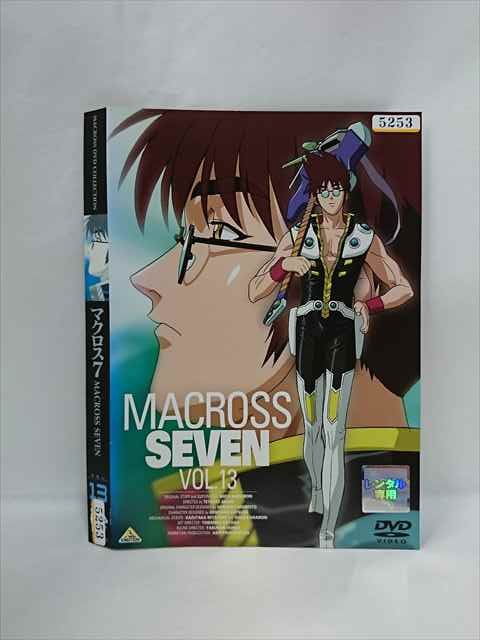 【楽天市場】xs885 レンタルUP DVD マクロス7 全13巻 ※ケース無：ステップREIKODO