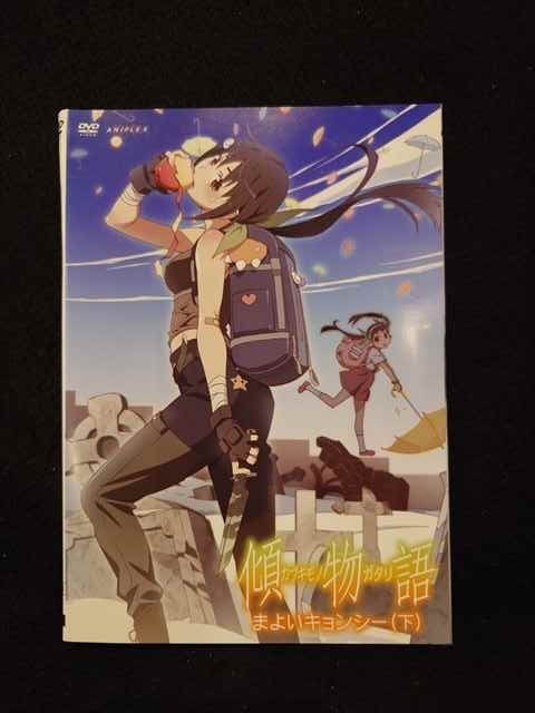 【楽天市場】xs894 レンタルUP DVD 傾物語 全2巻 ※ケース無：ステップREIKODO