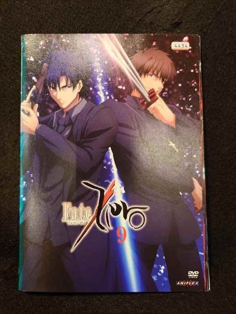 【楽天市場】xs926 レンタルUP☆DVD Fate/Zero 全9巻 ※ケース無：ステップREIKODO