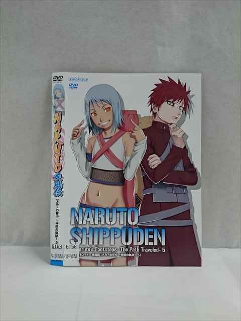 【楽天市場】xs946 レンタルUP☆DVD NARUTO疾風伝 ナルトの背中 仲間の軌跡 全5巻 ※ケース無：ステップREIKODO