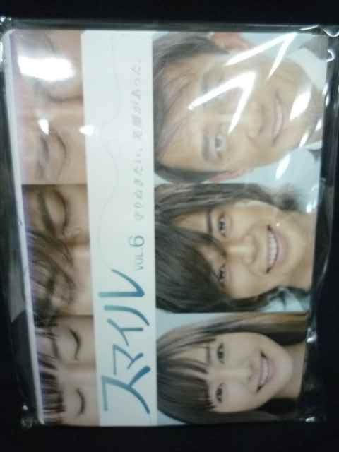 【楽天市場】xs936 レンタルUP＃DVD スマイル 全6巻 ※ケース無：ステップREIKODO