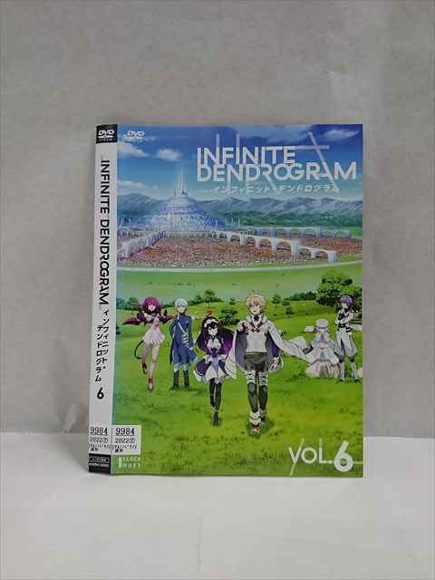 【楽天市場】xs941 レンタルUP☆DVD インフィニット・デンドログラム 全6巻 ※ケース無：ステップREIKODO