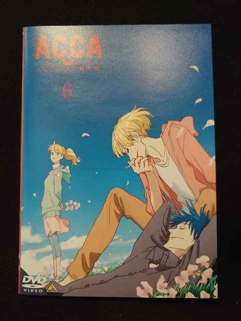 【楽天市場】xs948 レンタルUP DVD ACCA13区監察課 全6巻 ※ケース無：ステップREIKODO