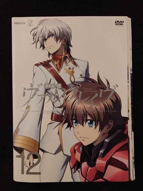 【楽天市場】ys0087 レンタルUP DVD 革命機ヴァルヴレイヴ 全12巻 ※ケース無：ステップREIKODO