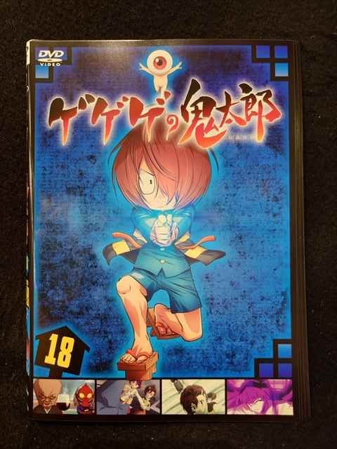 【楽天市場】ys0087 レンタルUP DVD ゲゲゲの鬼太郎 2019TVシリーズ 全18巻 ※ケース無：ステップREIKODO