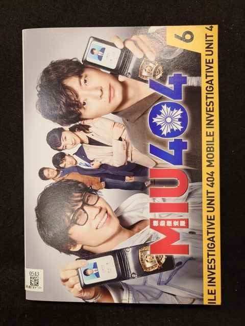 【楽天市場】ys0038 レンタルUP DVD MIU404 全6巻 ※ケース無：ステップREIKODO