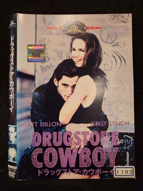 【楽天市場】 018365 レンタルUP★DVD ドラッグストア・カウボーイ 22936 ※ケース無：ステップREIKODO
