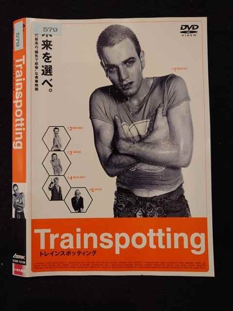 【楽天市場】 018365 レンタルUP★DVD トレインスポッティング 10196 ※ケース無：ステップREIKODO