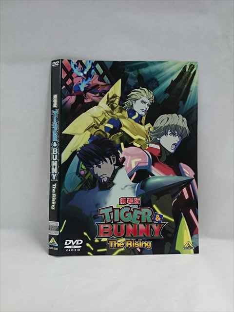 【楽天市場】 018669 レンタルUP DVD 劇場版 TIGER＆BUNNY The Rising 3289 ※ケース無：ステップREIKODO