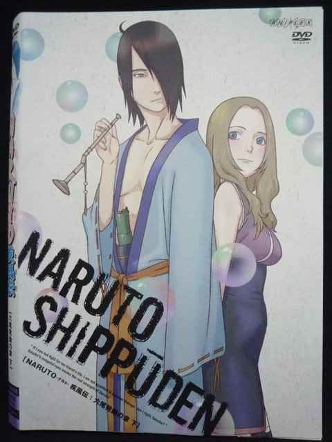 【楽天市場】ys0117 レンタルUP DVD NARUTO ナルト 疾風伝 六尾発動の章 全2巻 ※ケース無：ステップREIKODO