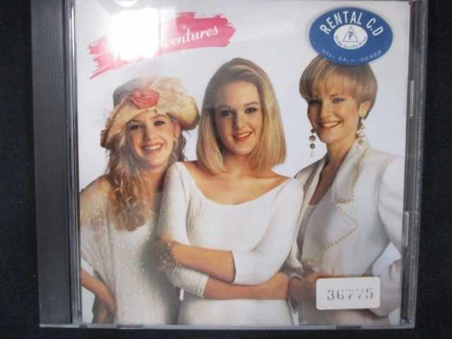 【楽天市場】547＃レンタル版CD ミズ・アドベンチャーズ /ミズ・アドベンチャーズ：ステップREIKODO