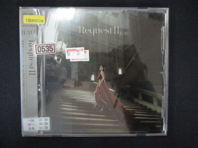 【楽天市場】1474∴レンタル版CD Request II/JUJU 0535：ステップREIKODO