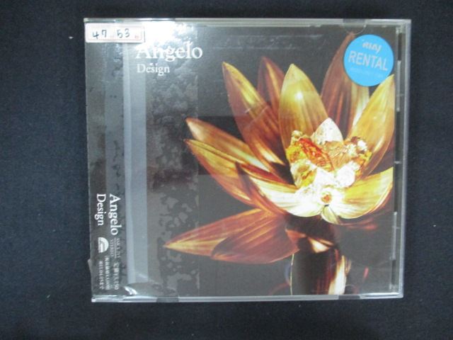 【楽天市場】1784 レンタル版CD Design/Angelo：ステップREIKODO