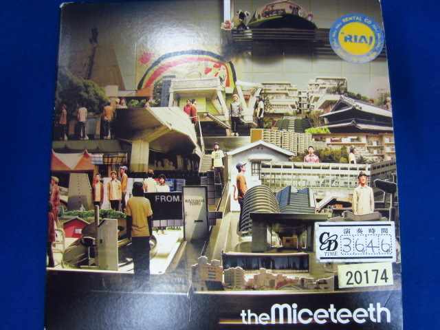 【楽天市場】m86 レンタル版CD from RAINBOW TOWN/THE MICETEETH 14708：ステップREIKODO