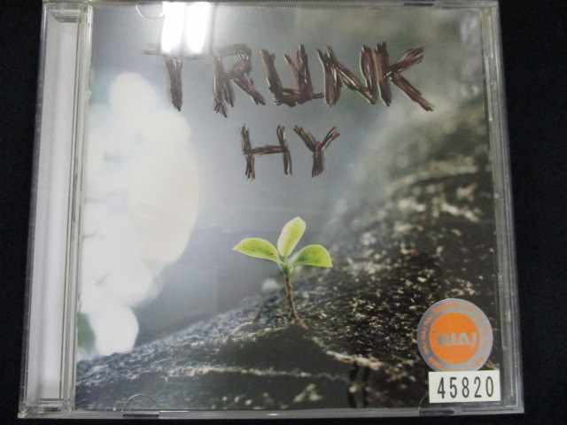 【楽天市場】r02 レンタル版CD TRUNK/HY 45820：ステップREIKODO