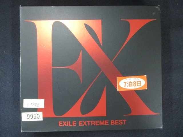 【楽天市場】521 ＃レンタル版CD EXTREME BEST/EXILE 9950：ステップREIKODO