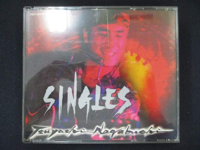 【楽天市場】922＃ 中古CD SINGLES Vol.2/長渕剛：ステップREIKODO