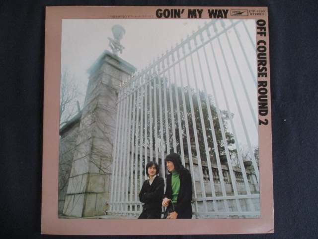 【楽天市場】LP/レコード 0203 オフコース/GOIN' MY WAY/ETP8293：ステップREIKODO
