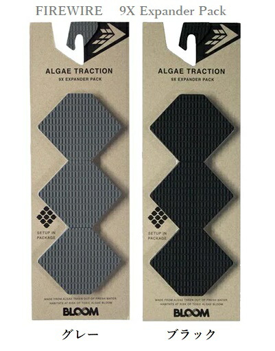 楽天市場】【1/9〜1/15エントリーでP10倍】FIREWIRE ファイヤー