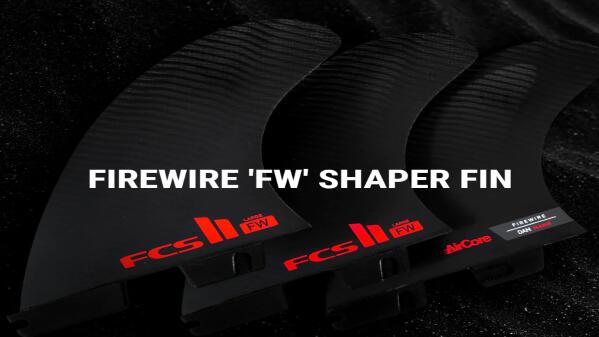 【楽天市場】送料無料 日本正規品 FCS2 FCS II FIREWIRE FW THRUSTER PC AIRCORE TRI SET 3本セット THRUSTER DAN MANN ...