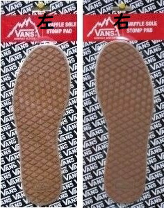 【楽天市場】送料無料★VANS STOMP PAD WAFFLE SOLE バンズ ストンプ パッド ワッフルソール スノーボードアクセサリー ...