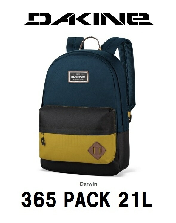 【楽天市場】日本正規品 DAKINE ダカイン 365PACK 21L BACKPACKS バックパック リュック デイバック：stonefish
