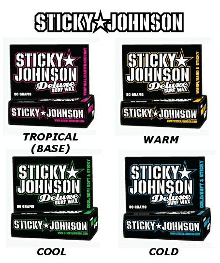 【楽天市場】Sticky Johnson Deluxe Surf Wax 90g スティッキージョンソン デラックス サーフワックス ...