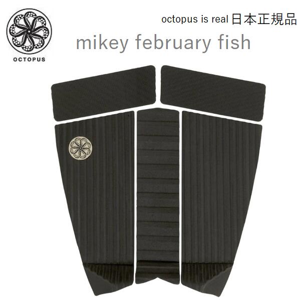 【楽天市場】日本正規品 送料無料 OCTOPUS IS REAL オクトパス イズ リアル サーフィン デッキパッド MIKEY ...