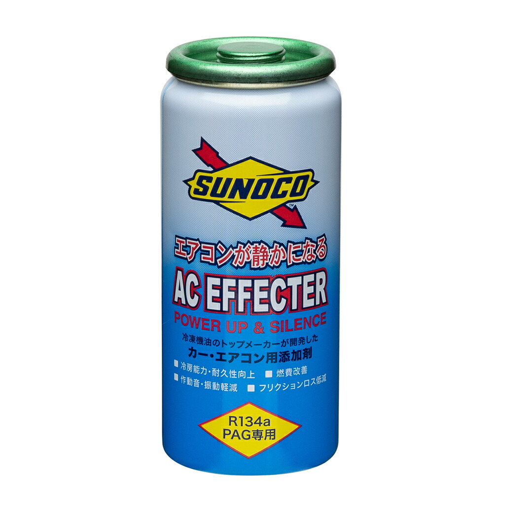 【楽天市場】SUNOCO(スノコ) AC EFFECTER(カーエアコン用添加剤) R134a/PAG専用 30cc STRAIGHT/27-374 (STRAIGHT/ストレート)：整備工具 ...