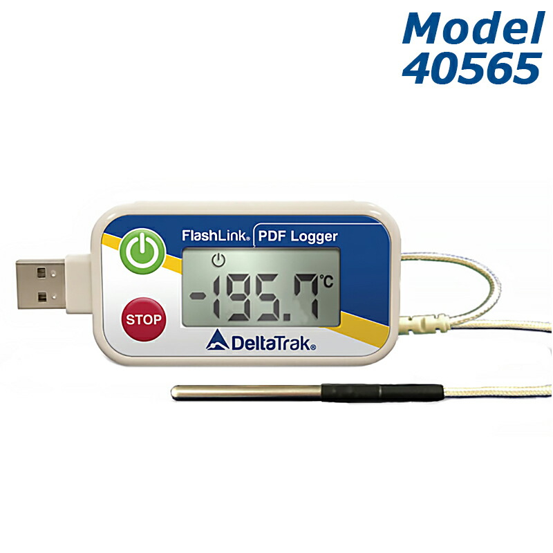 【楽天市場】デルタトラック 液体窒素用 USB PDFリユーザブルデータロガー Model 40565：助太刀サブ